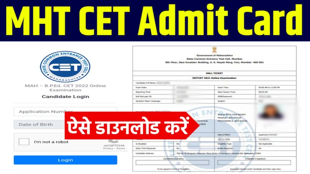 All News - Education India