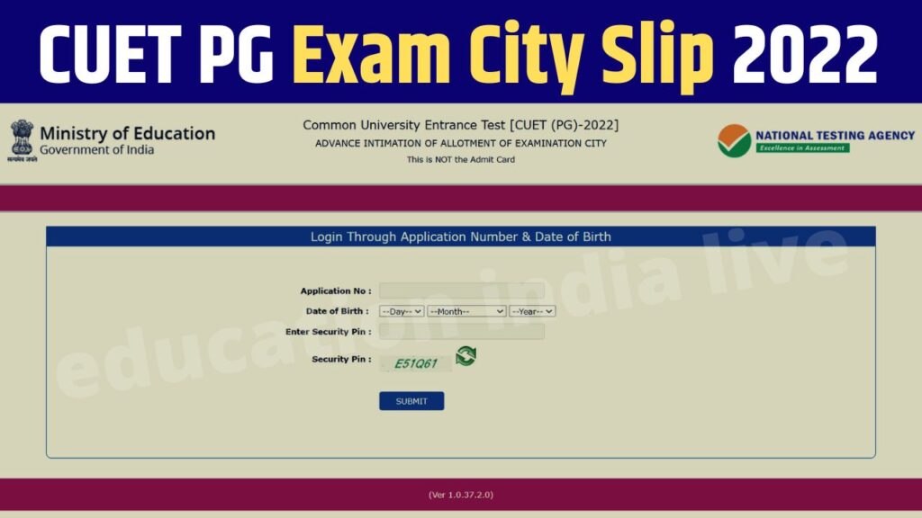 CUET PG Exam City Slip Download 2022 | CUET PG Exam City ऐसे देखें ...