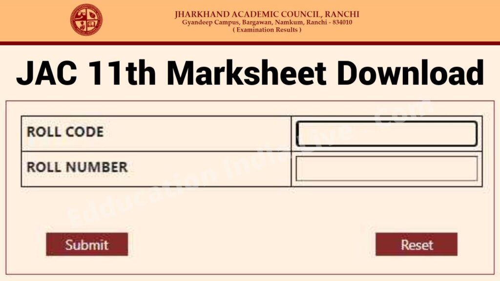 Jharkhand Board 11th Marksheet Download Education India jharkhand-board-11th-marksheet-download-education-india