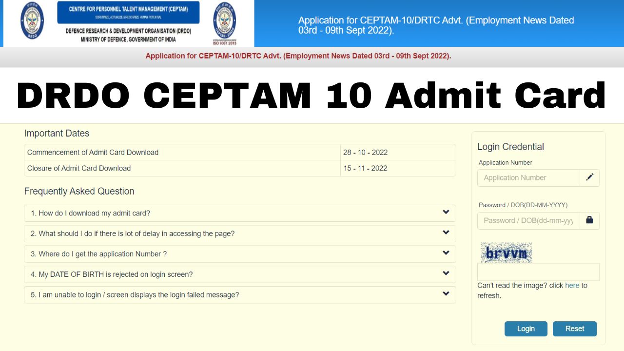 Admit Card - Education India