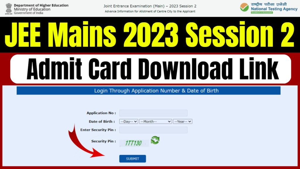 jee mains admit card - Education India