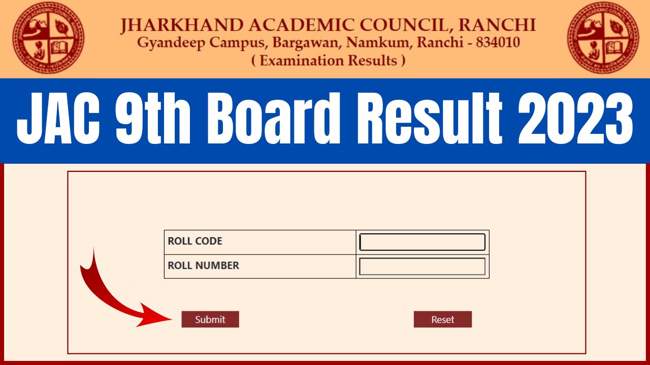 Jac 9th Class Result Education India Jac 9th Class Result Education India