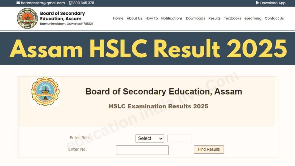Assam HSLC Result 2025 Link: Click Here to Check Assam HSLC Result 2025 ...