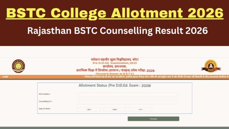 BSTC College Allotment 2026 Rajasthan Pre DElEd Counselling Result ...