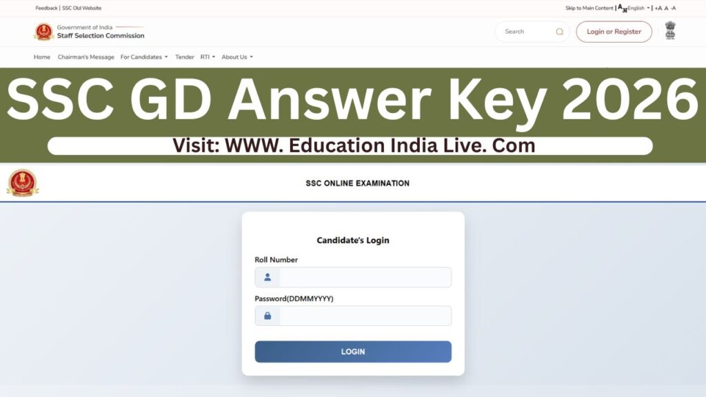 SSC GD Answer Key 2026 Link: यहां से देखे एसएससी जीडी की आंसर की ...